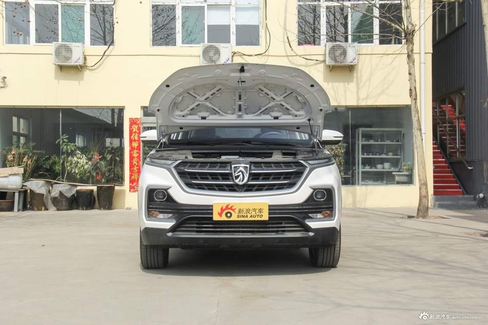 【宝骏2019款宝骏530 1.5T自动精英型国V】报价_参数_图片 – 新浪汽车