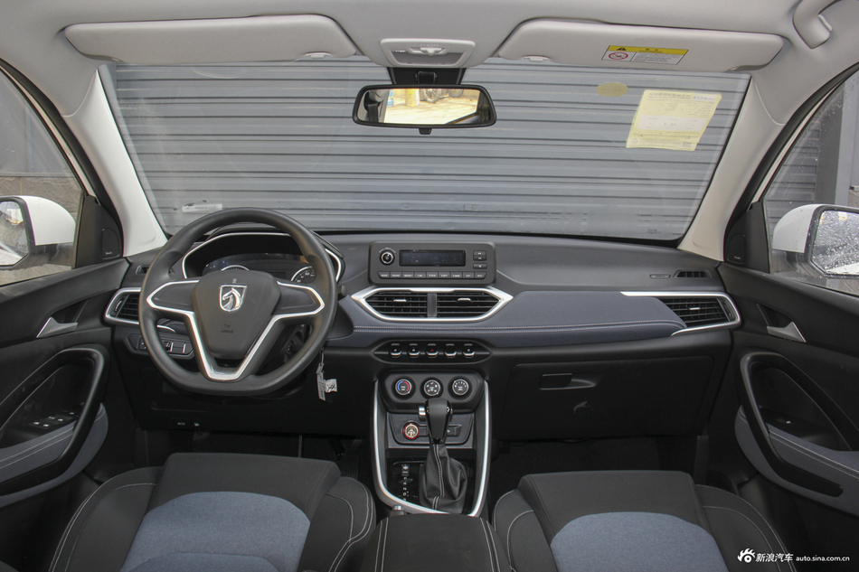 【宝骏2019款宝骏530 1.5T自动精英型国V】报价_参数_图片 – 新浪汽车