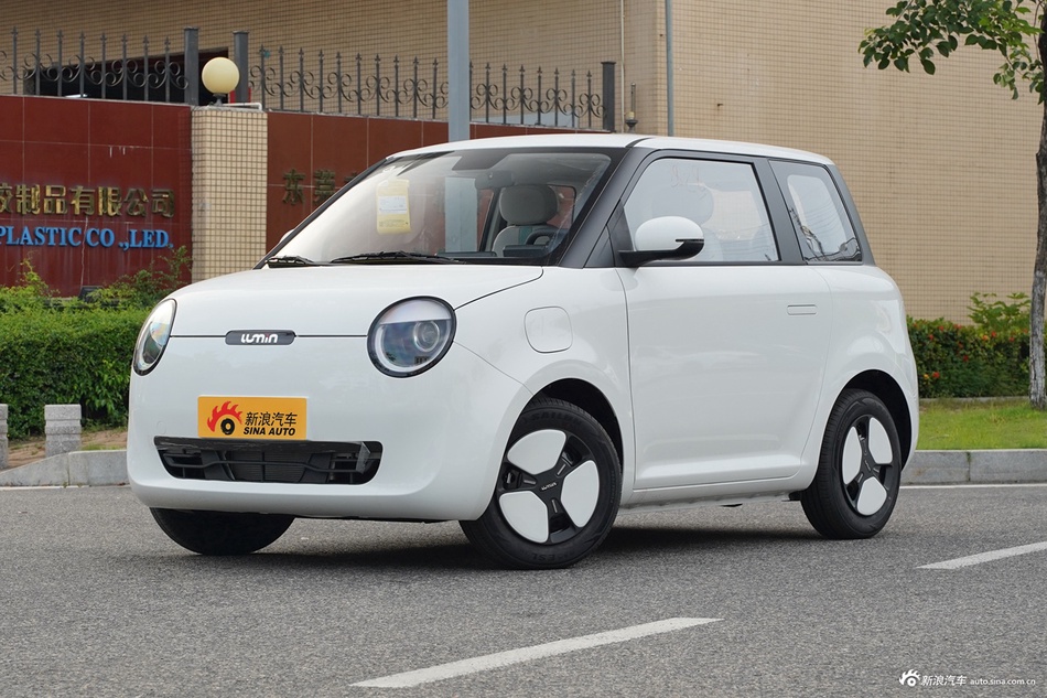 【长安启源2026款长安LUMIN 宝藏版 301km 臻爱米 宁德】报价_参数_图片 – 新浪汽车