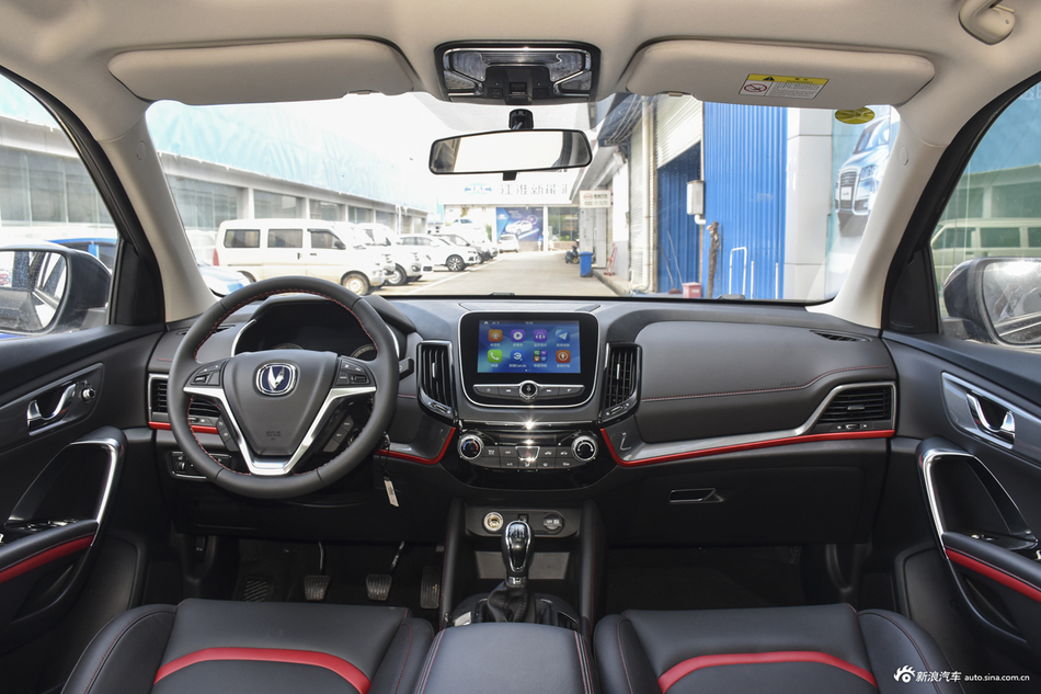 【长安汽车2017款长安CS55 1.5T手动炫色型】报价_参数_图片 – 新浪汽车