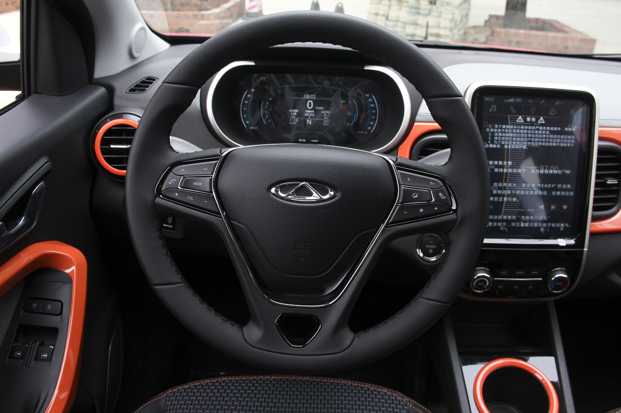 【图】2019款奇瑞eQ1 小蚂蚁400 智享版4座内饰图片_高清实拍图 - 新浪汽车