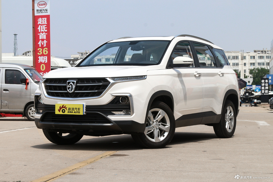 【宝骏2019款宝骏530 1.5T自动豪华型国V】报价_参数_图片 – 新浪汽车