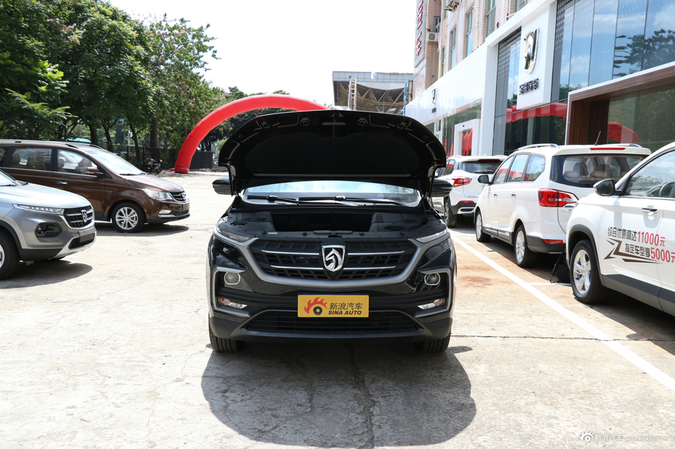 【宝骏2018款宝骏530 1.5T手动精英型国V】报价_参数_图片 – 新浪汽车