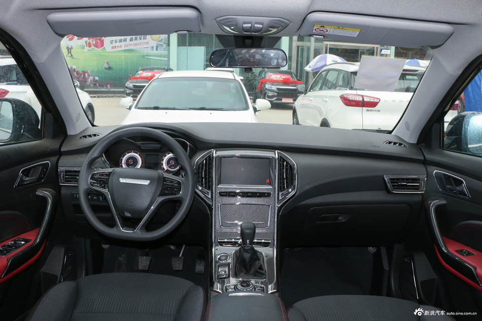 【猎豹汽车2017款猎豹CS9 1.5L手动风尚型】报价_参数_图片 – 新浪汽车