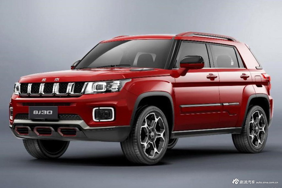 【北京2021款北京BJ30 1.5T自动至尊版】报价_参数_图片 – 新浪汽车